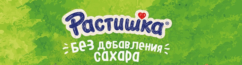Молочные коктейли Растишка