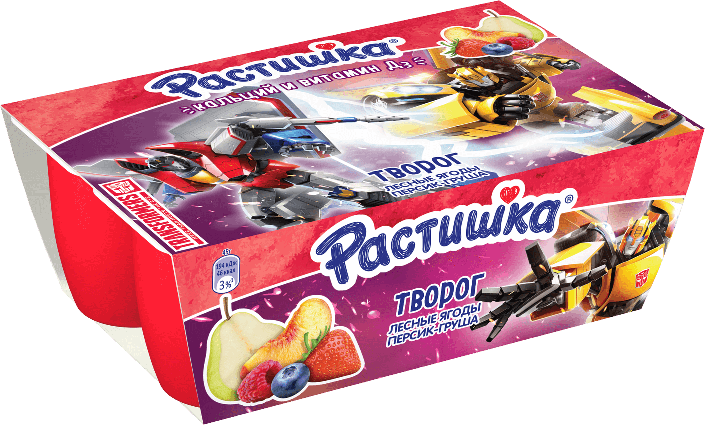 Растишка