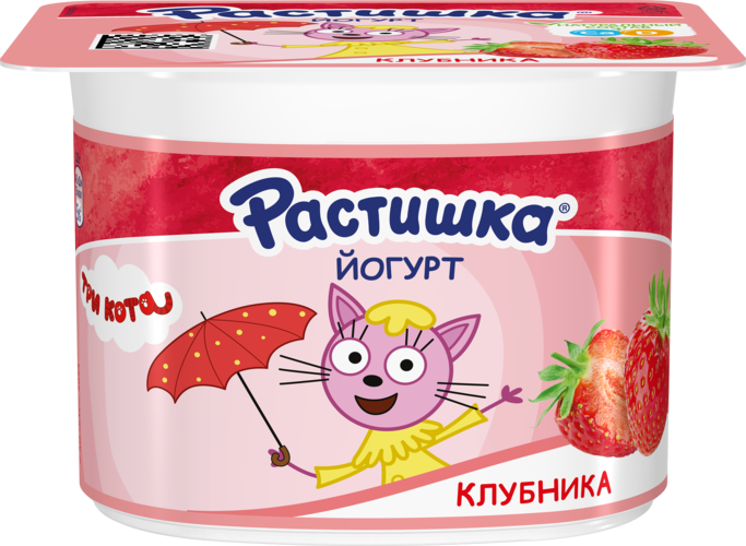 «Растишка» — официальный сайт производителя детского питания