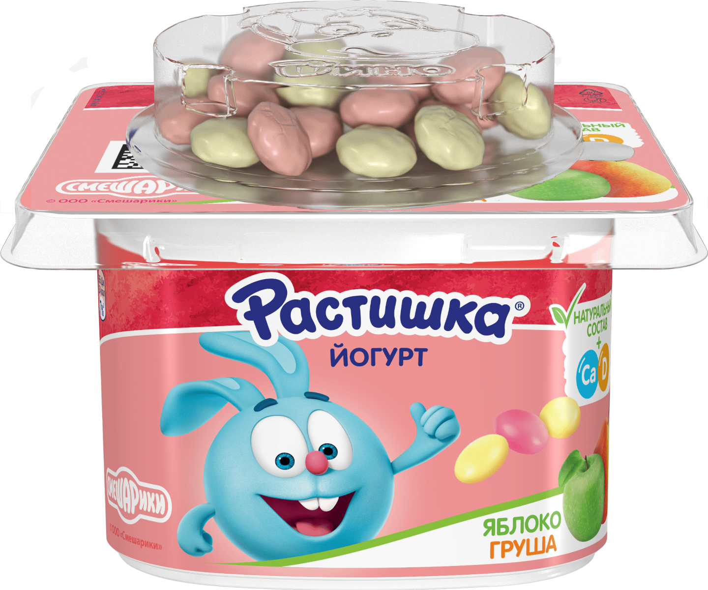 Йогурты Растишка для детей — состав, калорийность